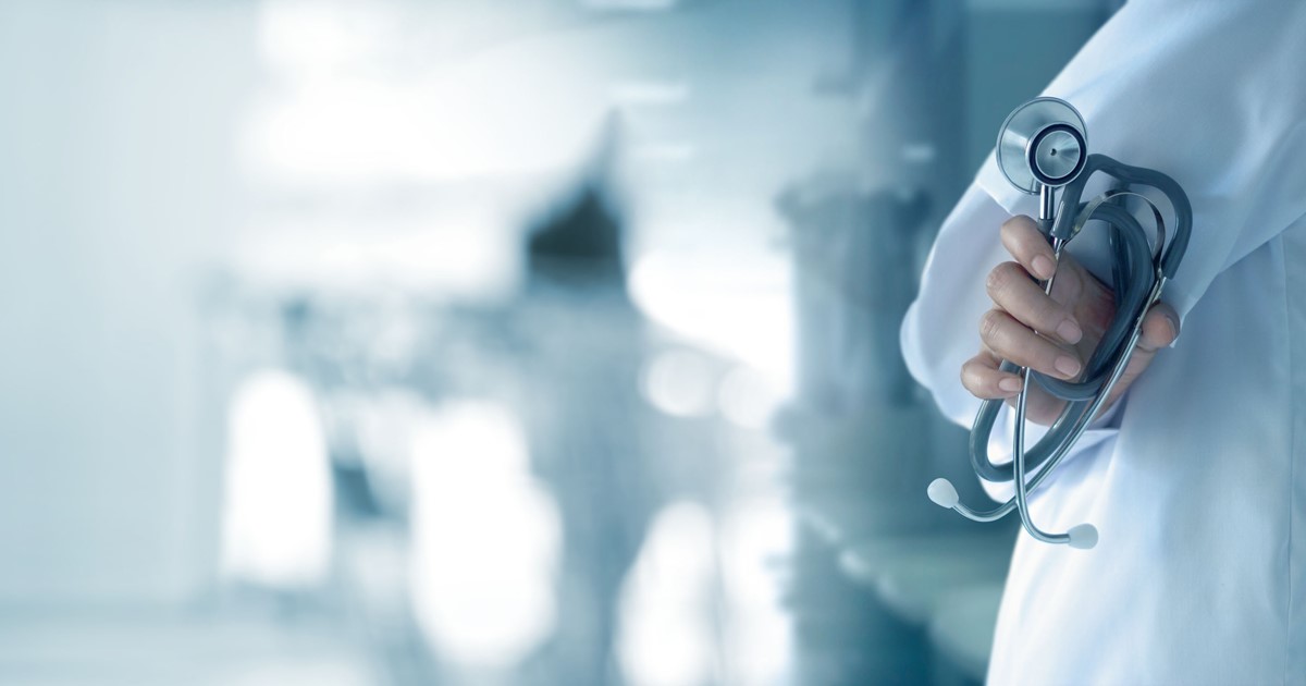 Location | Brigham Multiple Sclerosis Center